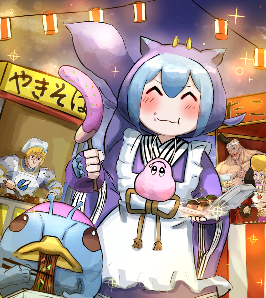 Safebooru - 1girl 3boys absurdres banana blue kimono character request ...