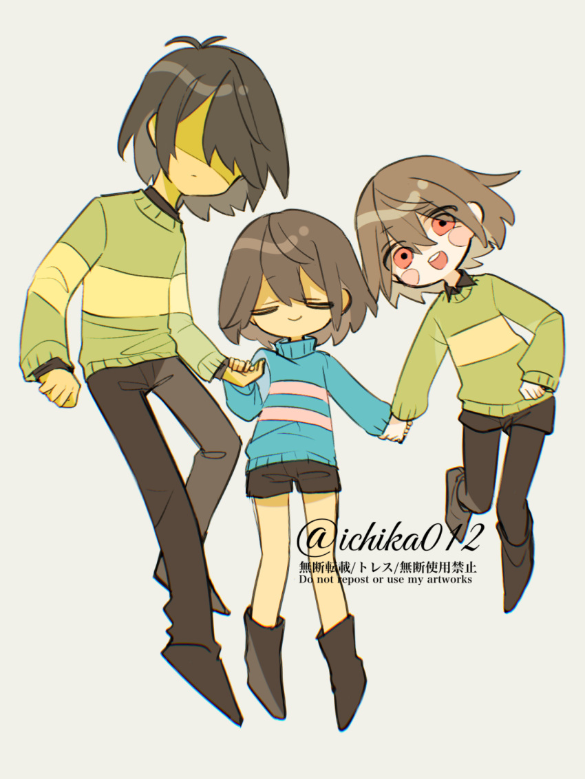 Safebooru - 3others :d antenna hair black footwear black pants black ...