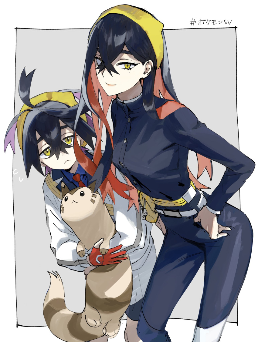 Safebooru - 1boy 1girl