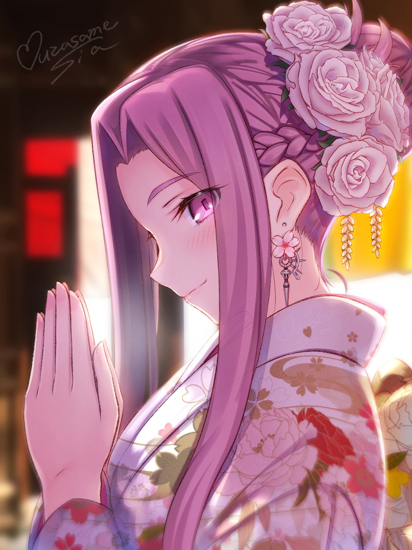 Safebooru - 1girl blurry blurry background blush braid chinese zodiac closed mouth depth of ...