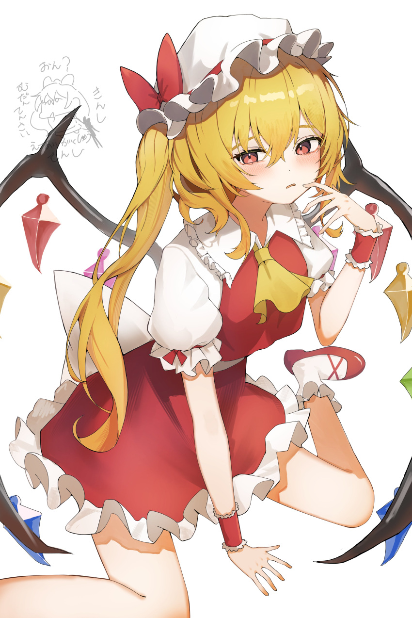 Safebooru - 1girl absurdres ascot bat wings blonde hair crystal crystal wings flandre scarlet ...