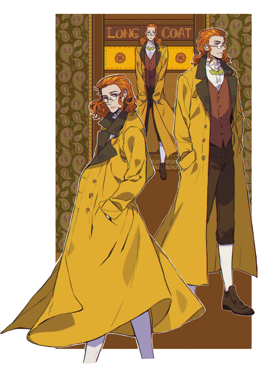 Safebooru - 1boy alpha transparency bow bowtie brown hair brown pants ...