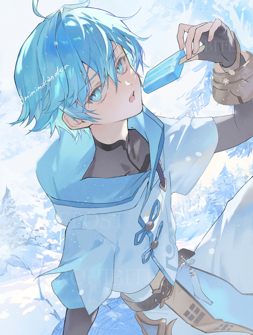 Safebooru - 1boy absurdres belt black belt blue eyes blue hair chinese clothes chongyun (genshin ...