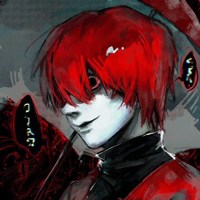 Safebooru - 1boy black background chinese commentary commentary request ...