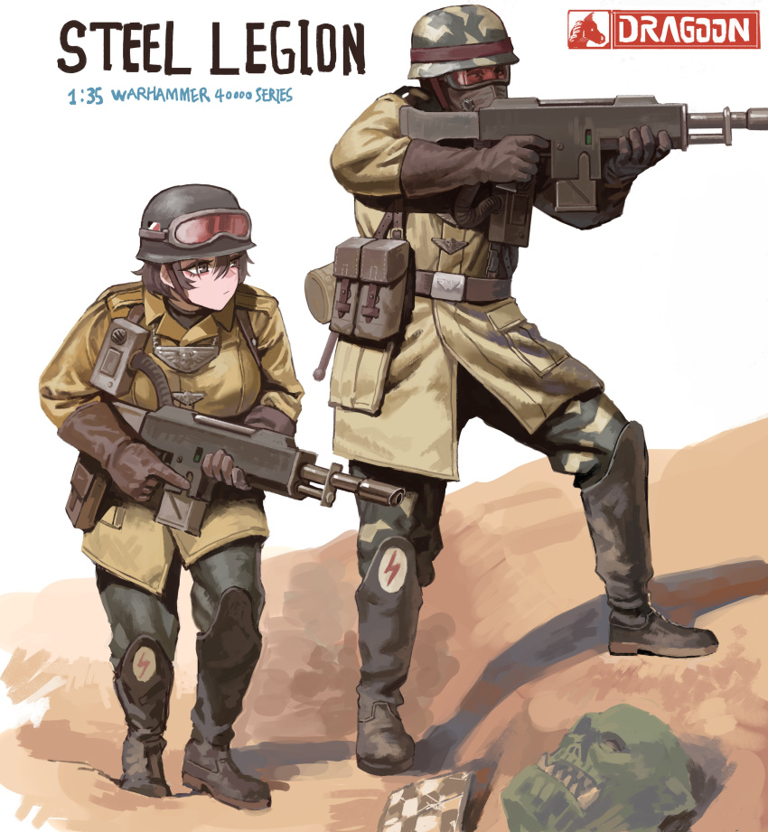 Safebooru - 1girl absurdres armageddon steel legion boots brown hair ...