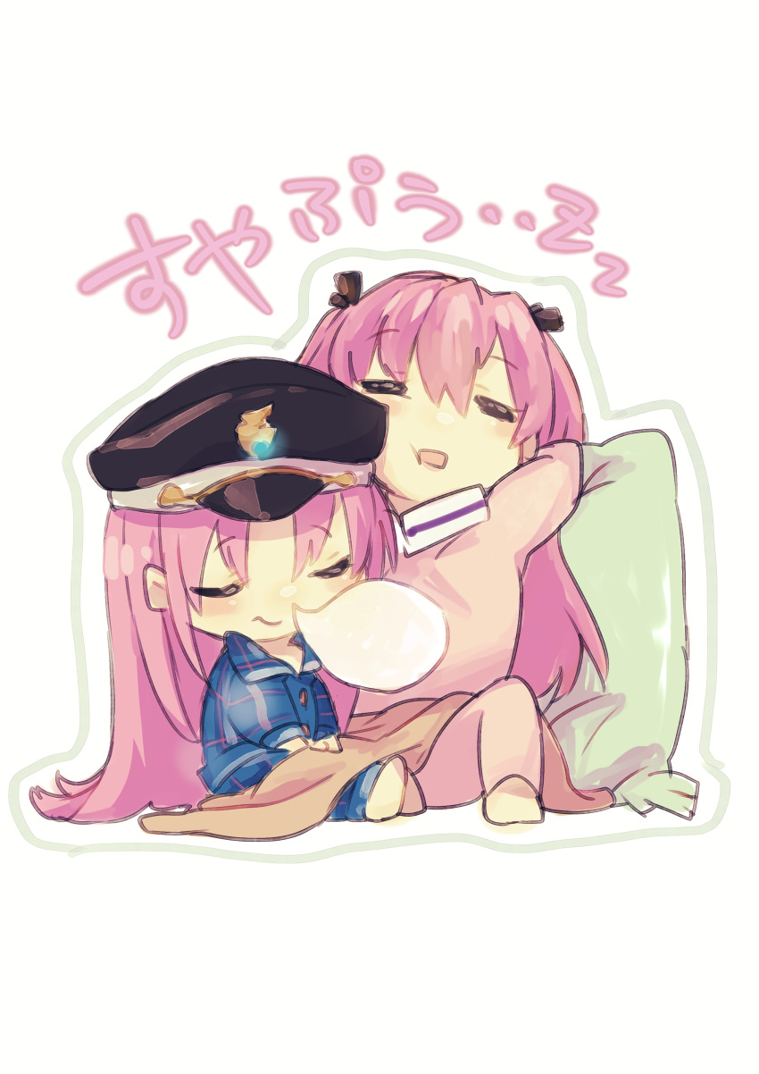 Safebooru - 2girls absurdres aikawa megumi chibi dometan0 0 hat heaven burns red highres kunimi ...