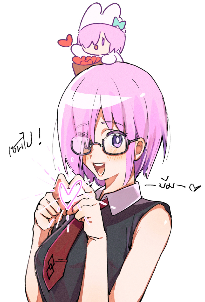 Safebooru - 2girls animal hat basket breasts chibi commentary request ...