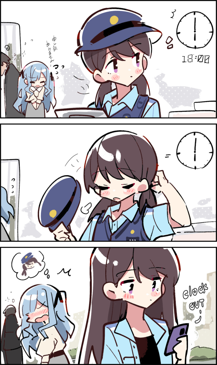 Safebooru - 1boy 2girls bang dream! bang dream! it's mygo!!!!! blue hair blue hat blue shirt ...