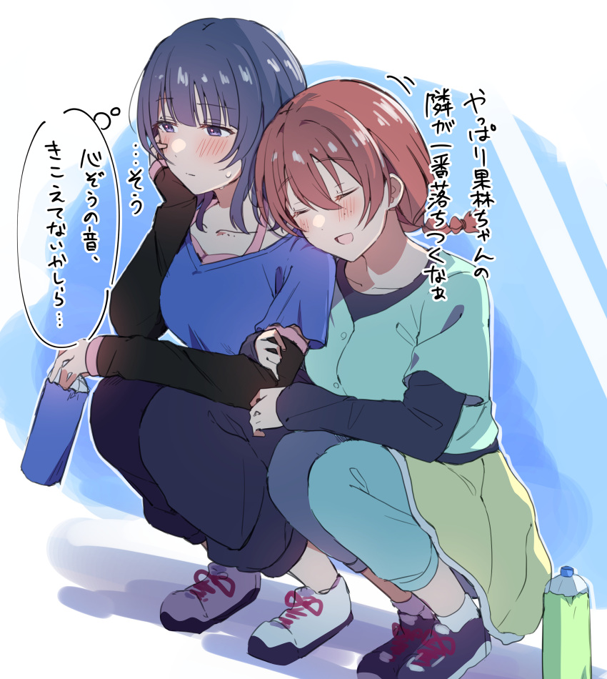 Safebooru - 2girls absurdres arm hug asaka karin black footwear blue background blue eyes blue ...