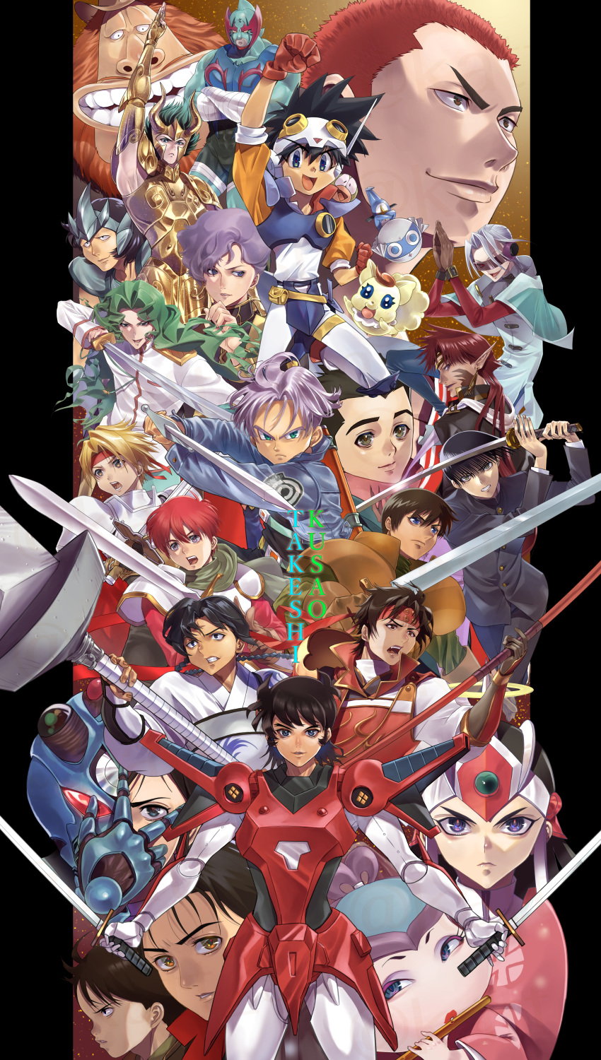 Safebooru - 6+boys absurdres adol christin armor baba lamune blonde hair blue eyes blue jacket ...