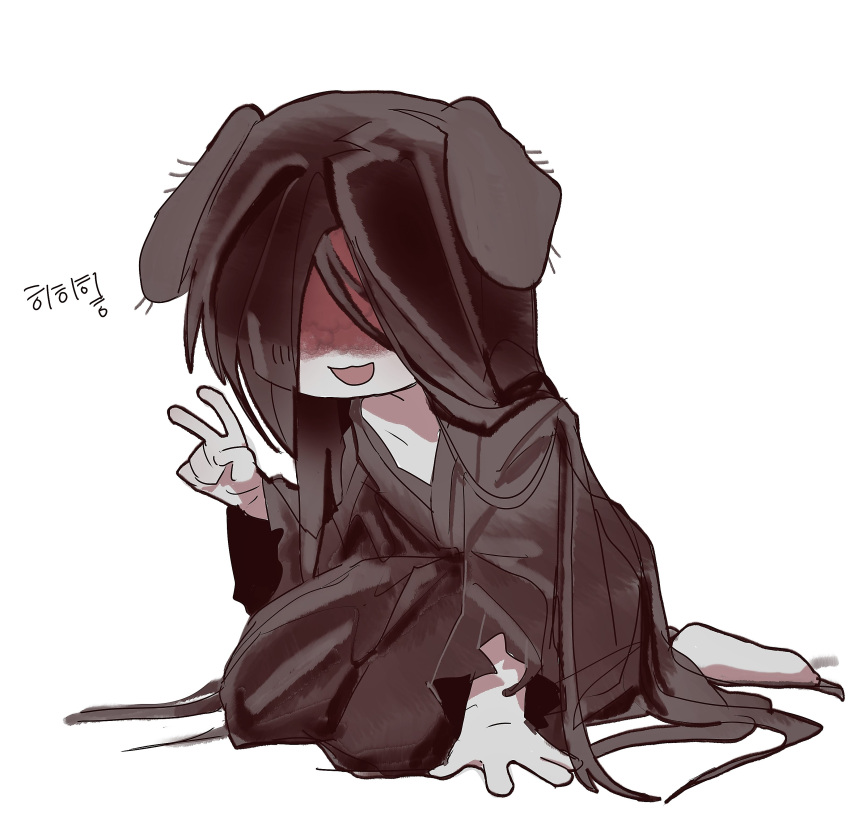 Safebooru - 1boy absurdres animal ears blood blood on face brown hair ...
