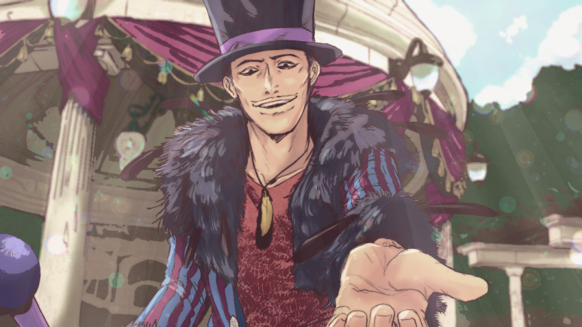 Safebooru - 1boy black eyes black hat blurry blurry background day ...
