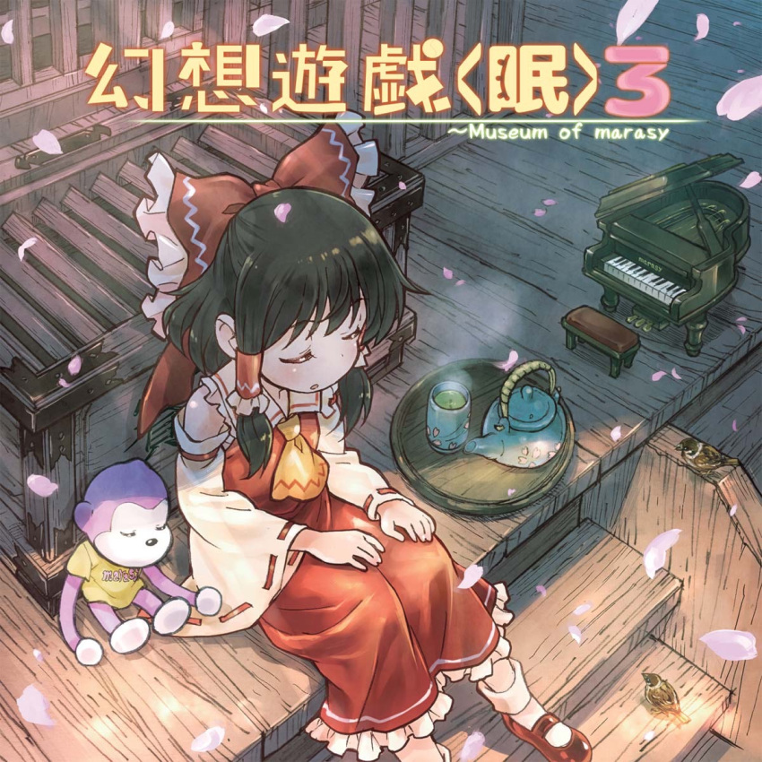 Safebooru - 1girl album cover album name ascot bird bow box brown hair ...