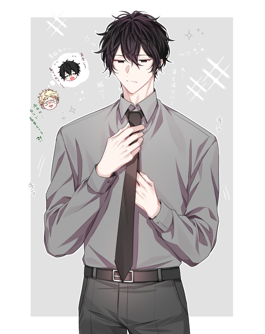 Safebooru - 1boy absurdres belt black belt black eyes black hair black ...