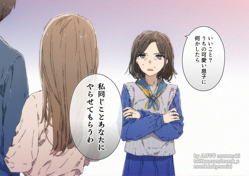 Safebooru - 1boy 2girls blue eyes blue neckerchief blue skirt blue sweater brown hair commentary ...