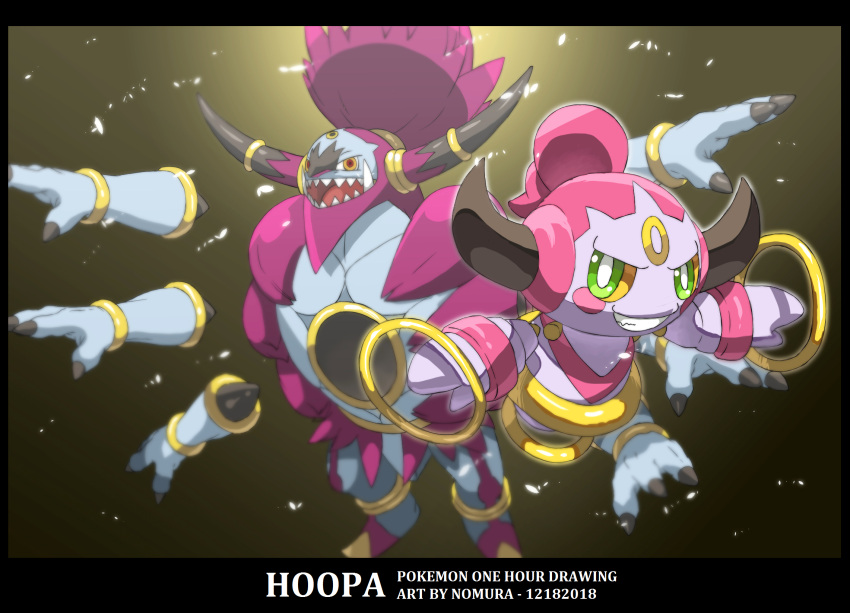 Safebooru - artist name bright pupils brown eyes character name dated ...