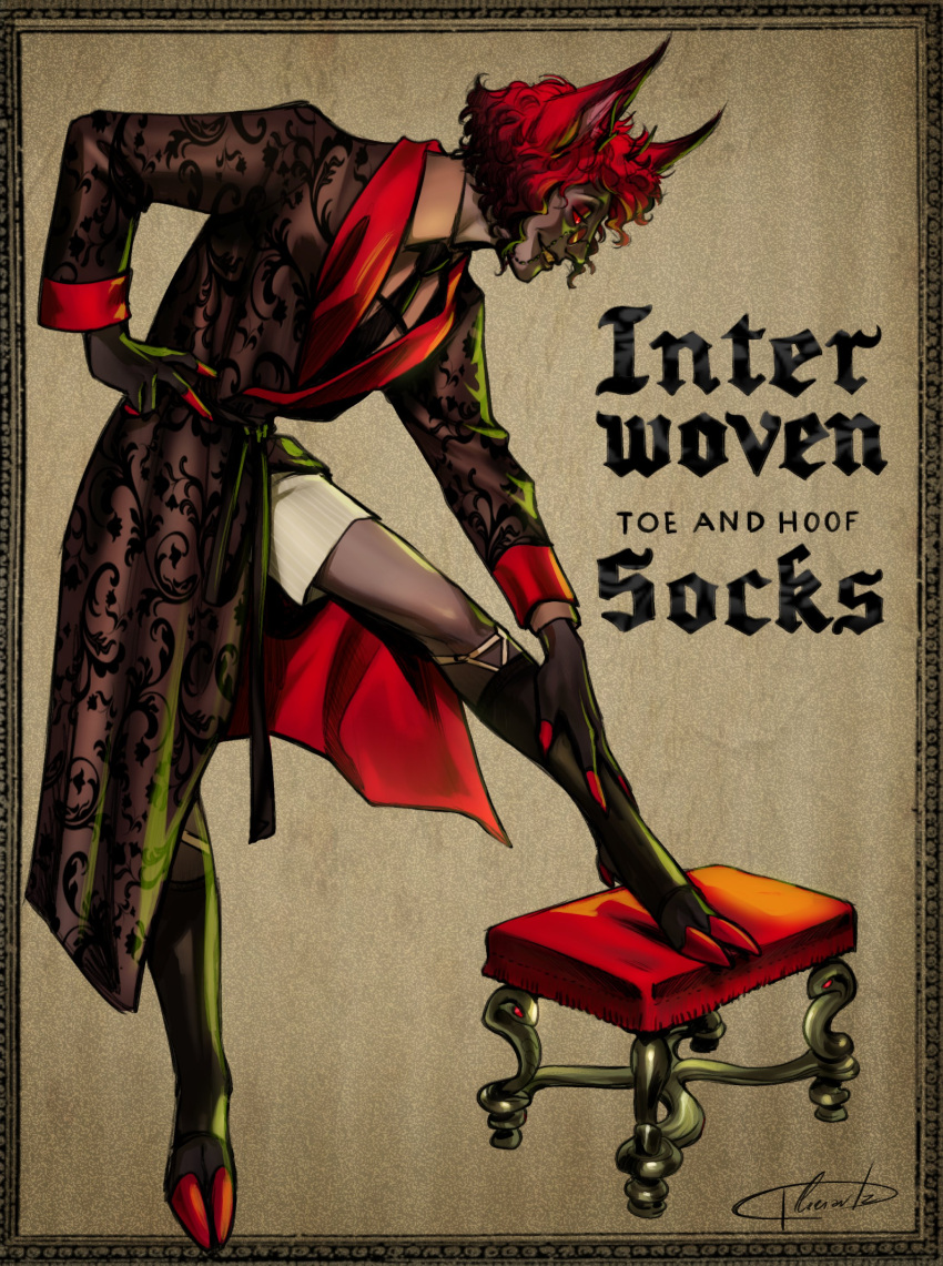 Safebooru - 1boy 4lienbrainrot absurdres alastor (hazbin hotel) antlers ...