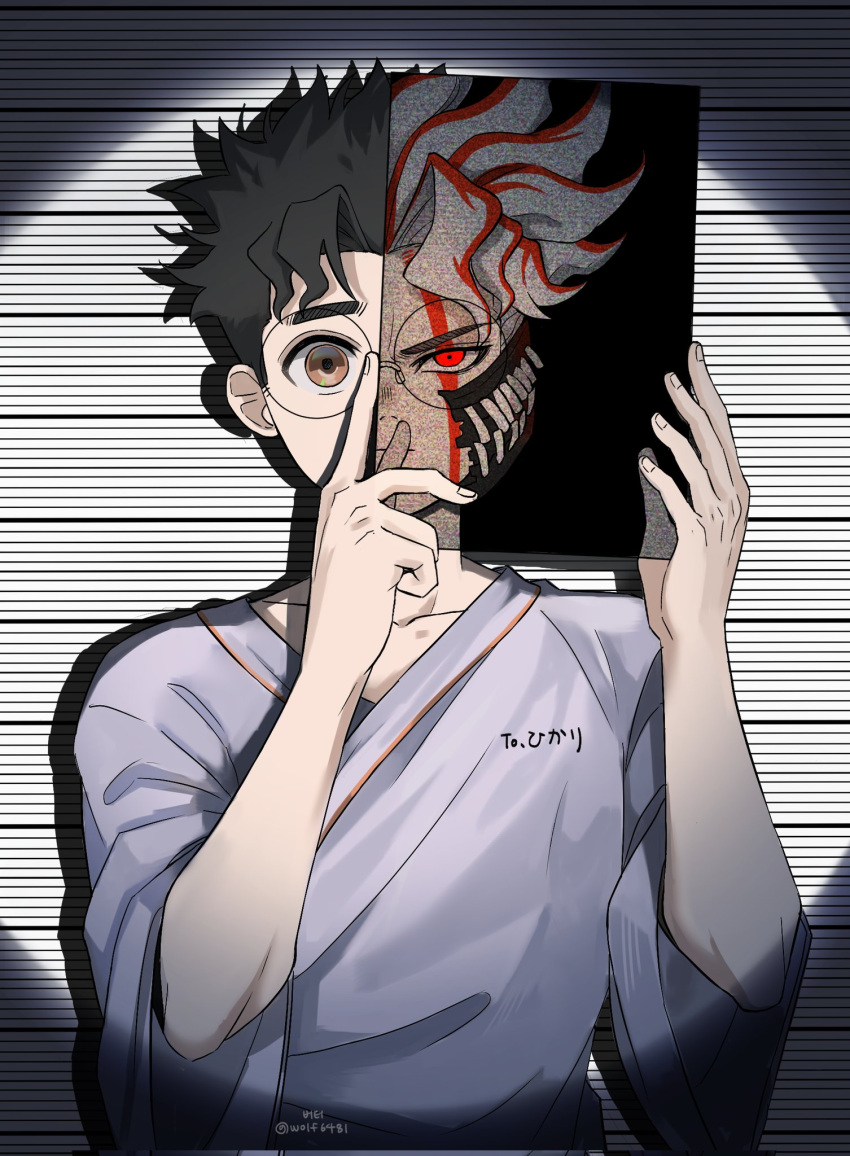 Safebooru - 1boy alternate form black hair brown eyes dandadan facial ...