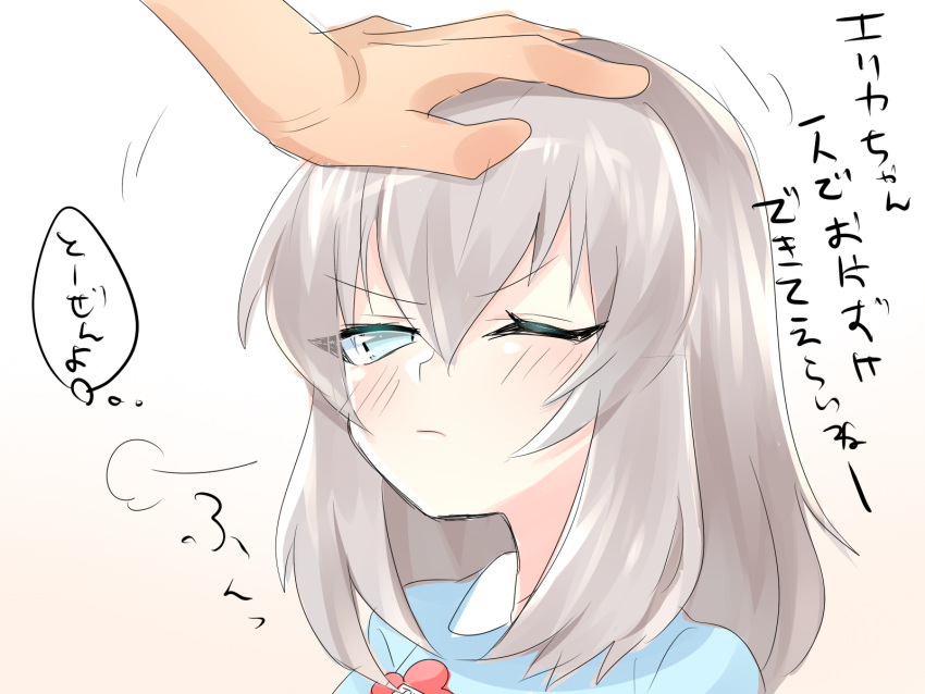 Safebooru - 1girl 1other adachi (nogami nono) alternate costume blue ...