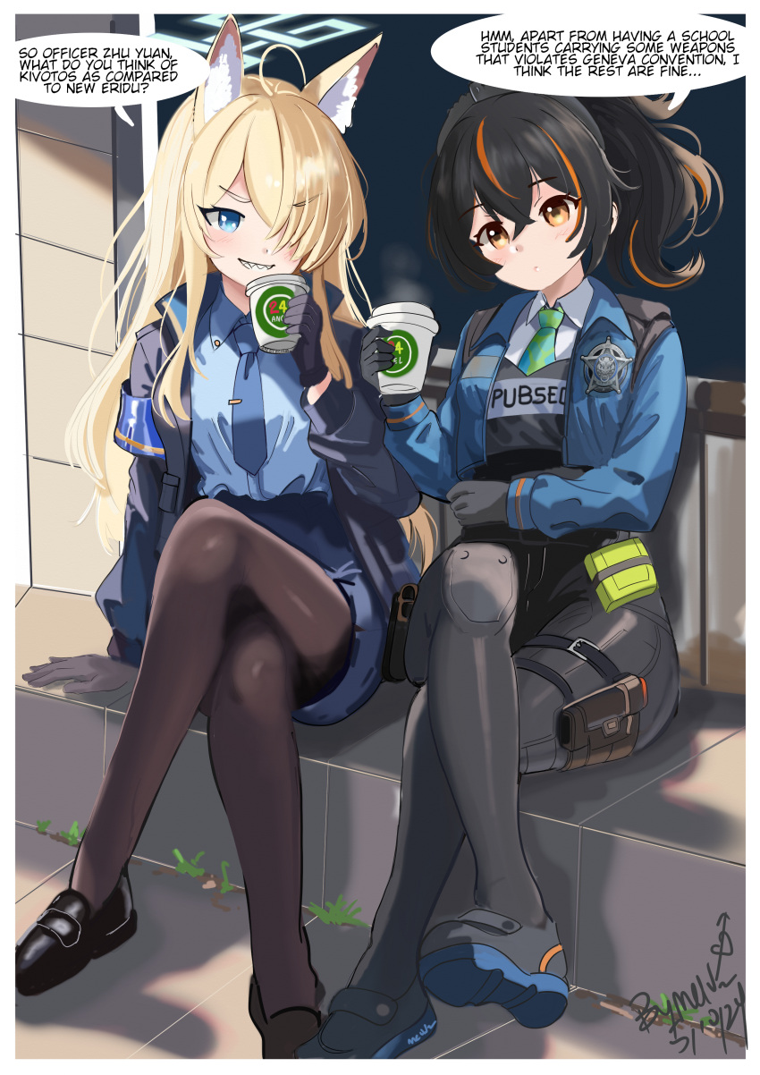 Safebooru - 2girls absurdres ahoge animal ear fluff animal ears arm support armband black gloves ...