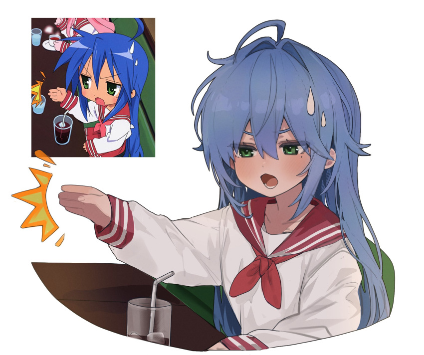 Safebooru - 1girl ahoge blue hair commentary request cup derivative ...