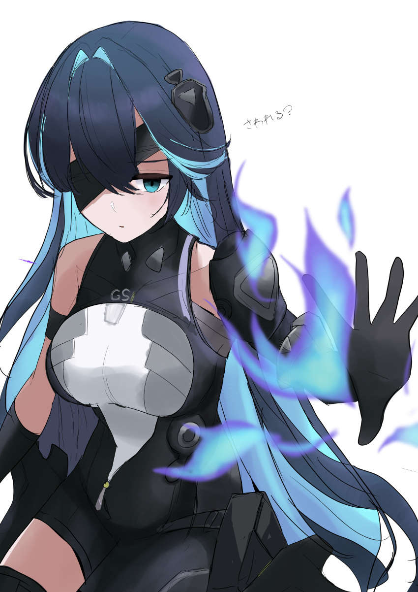 Safebooru - 1girl absurdres bad link bare shoulders blue eyes blue fire blue hair eyepatch fate ...