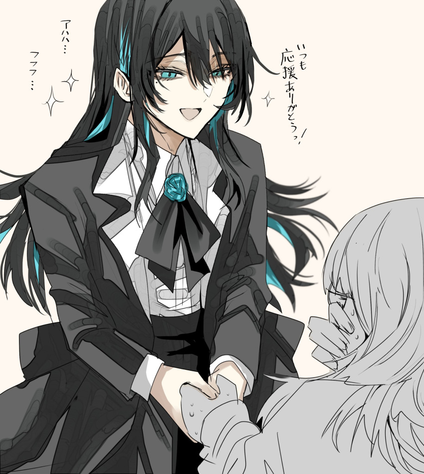 Safebooru - 2girls ado (utaite) black bow black bowtie black coat black hair black pants blue ...