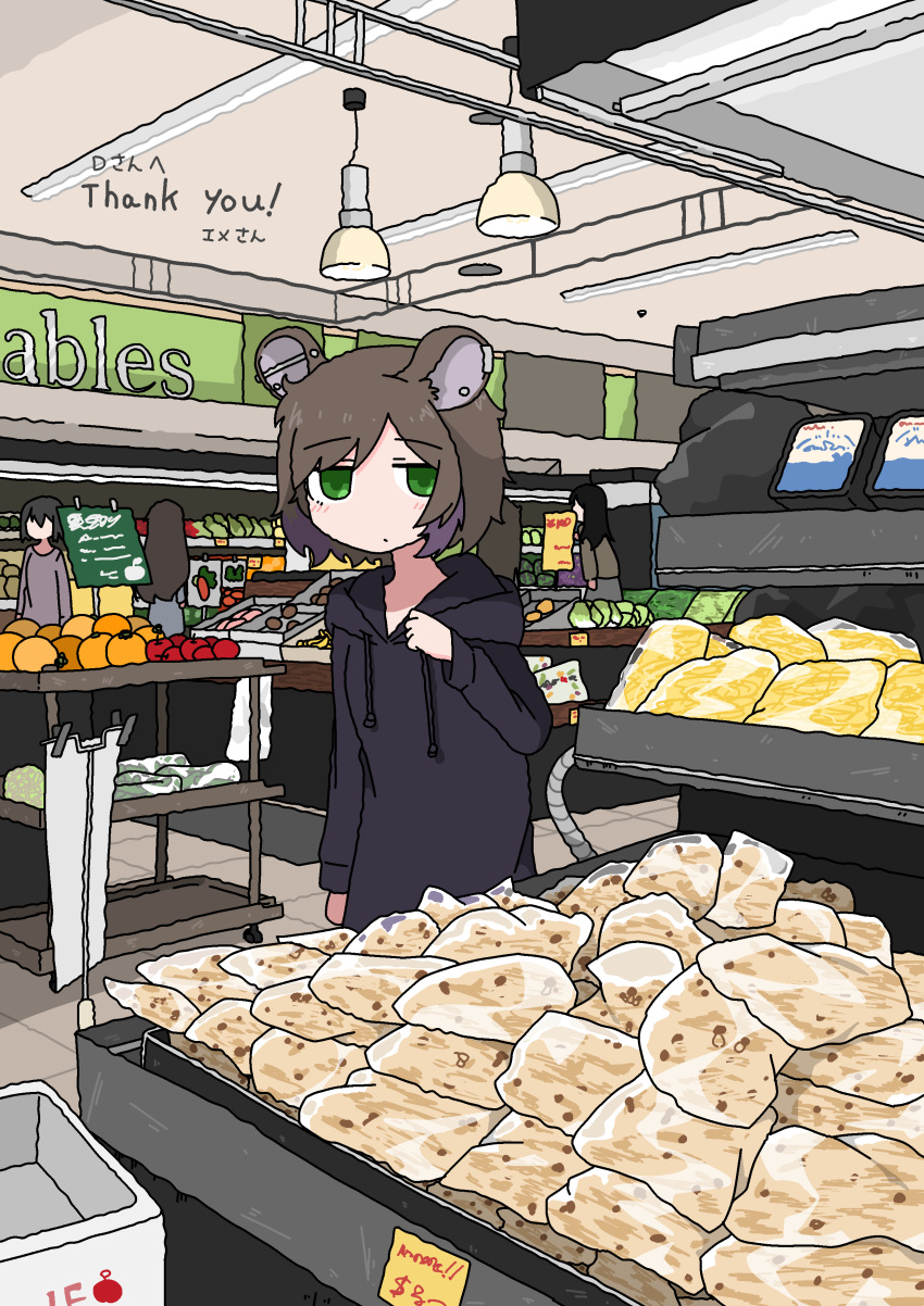 Safebooru - 4girls absurdres animal ear piercing animal ears apple black hoodie ceiling ceiling ...