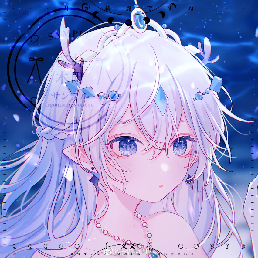 Safebooru - 1girl antlers bare shoulders bead necklace beads blue background blue eyes blue ...