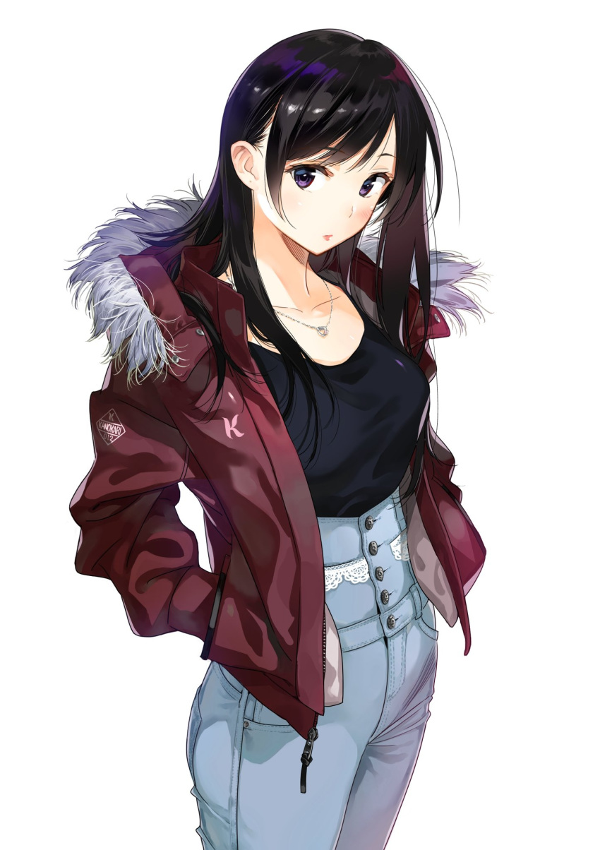 Safebooru - 1girl black hair closed mouth fur-trimmed jacket fur trim ...