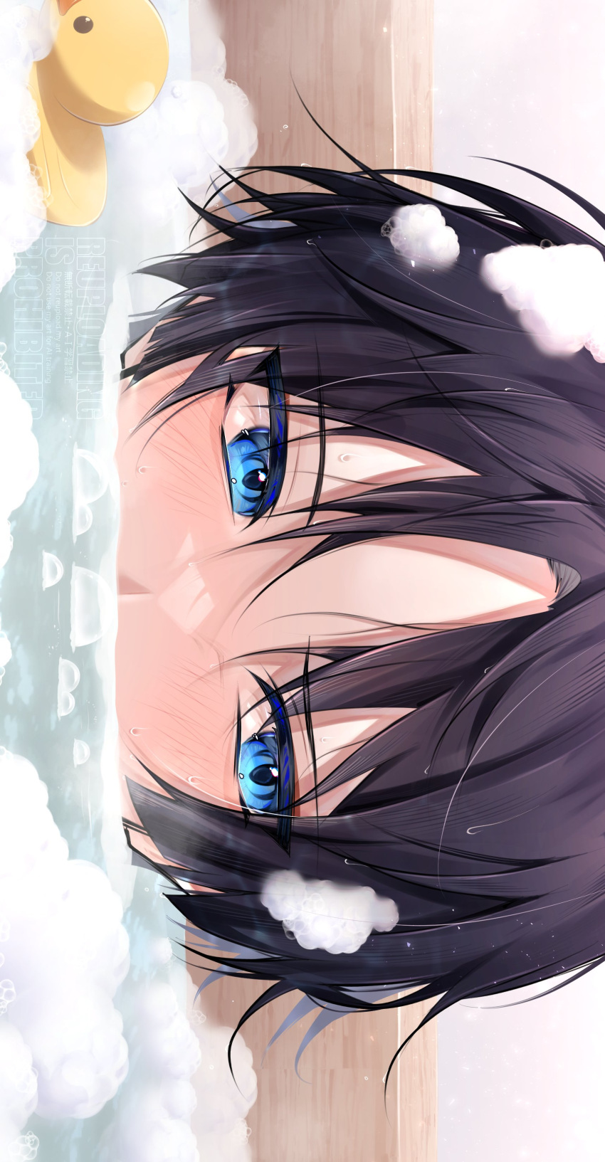 Safebooru - 1boy 5656hayururi absurdres black hair blue eyes blush bright pupils constricted ...