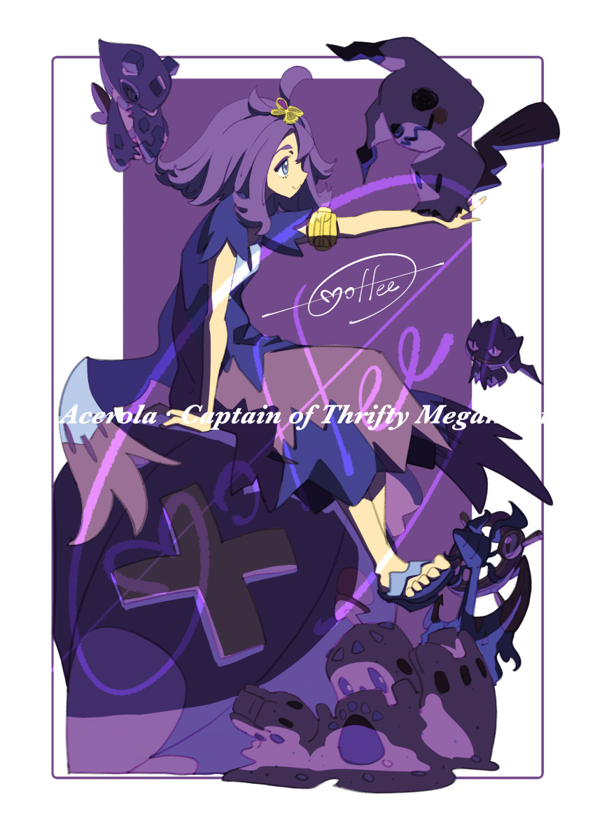 Safebooru - 1girl absurdres acerola (pokemon) arm support armlet ...