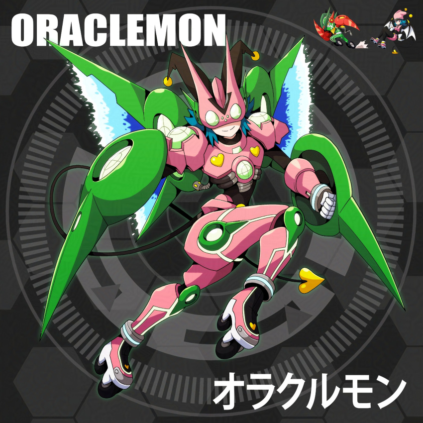Safebooru - appmon armor bat wings blue eyes d sandy digimon digimon ...