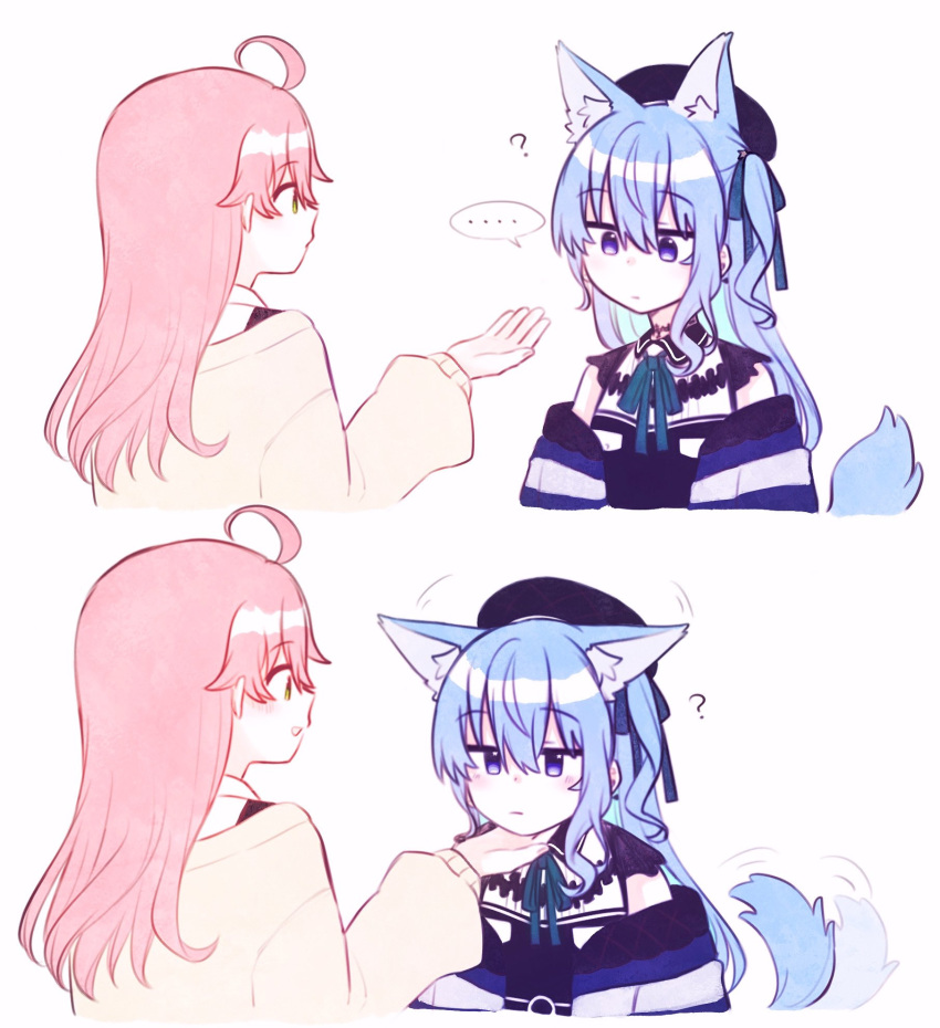 Safebooru - ... 2girls ? ahoge animal ears blue eyes blue hair dog ears dog girl dog tail green ...