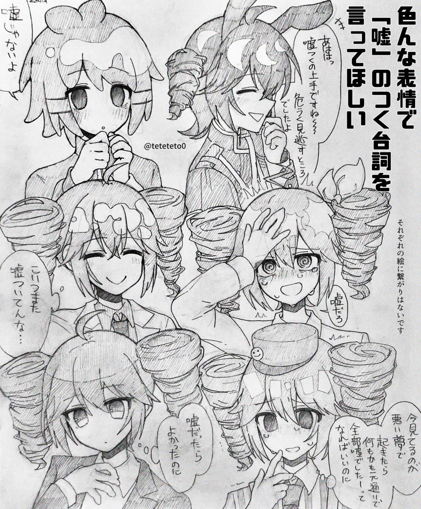 Safebooru - 6+girls @ @ ahoge animal ears ataman ita (synthesizer v ...