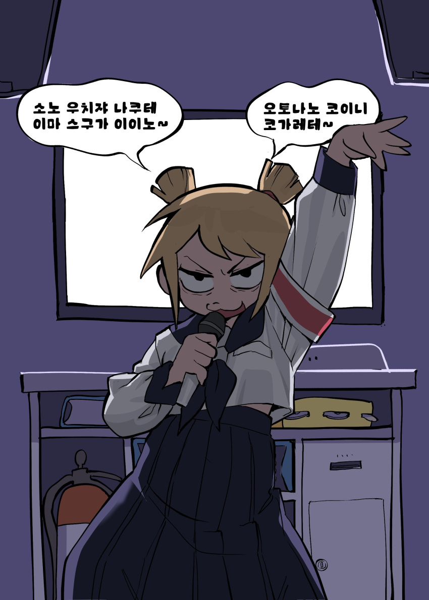 Safebooru - 1girl :3 absurdres black eyes blonde hair bnm6517 ...
