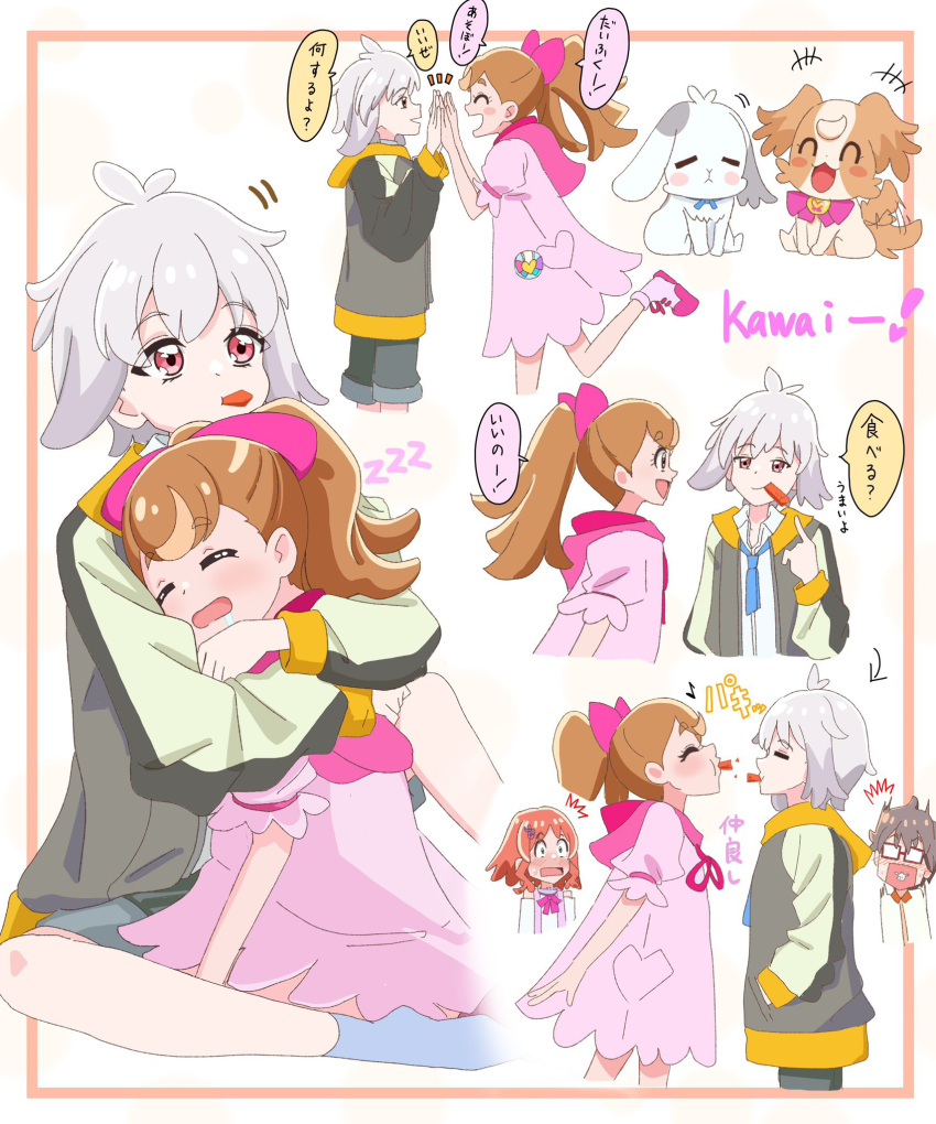 Safebooru - 2boys 2girls akizora (aki precure) bow brown hair carrot ...