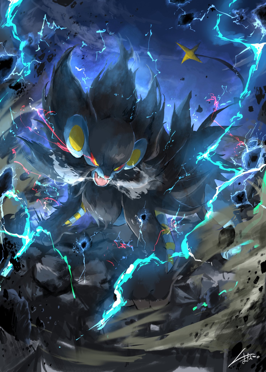 Safebooru - all fours black fur blue fur body fur debris ekaki panda ...