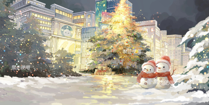Safebooru - building chinese commentary christmas christmas tree ...