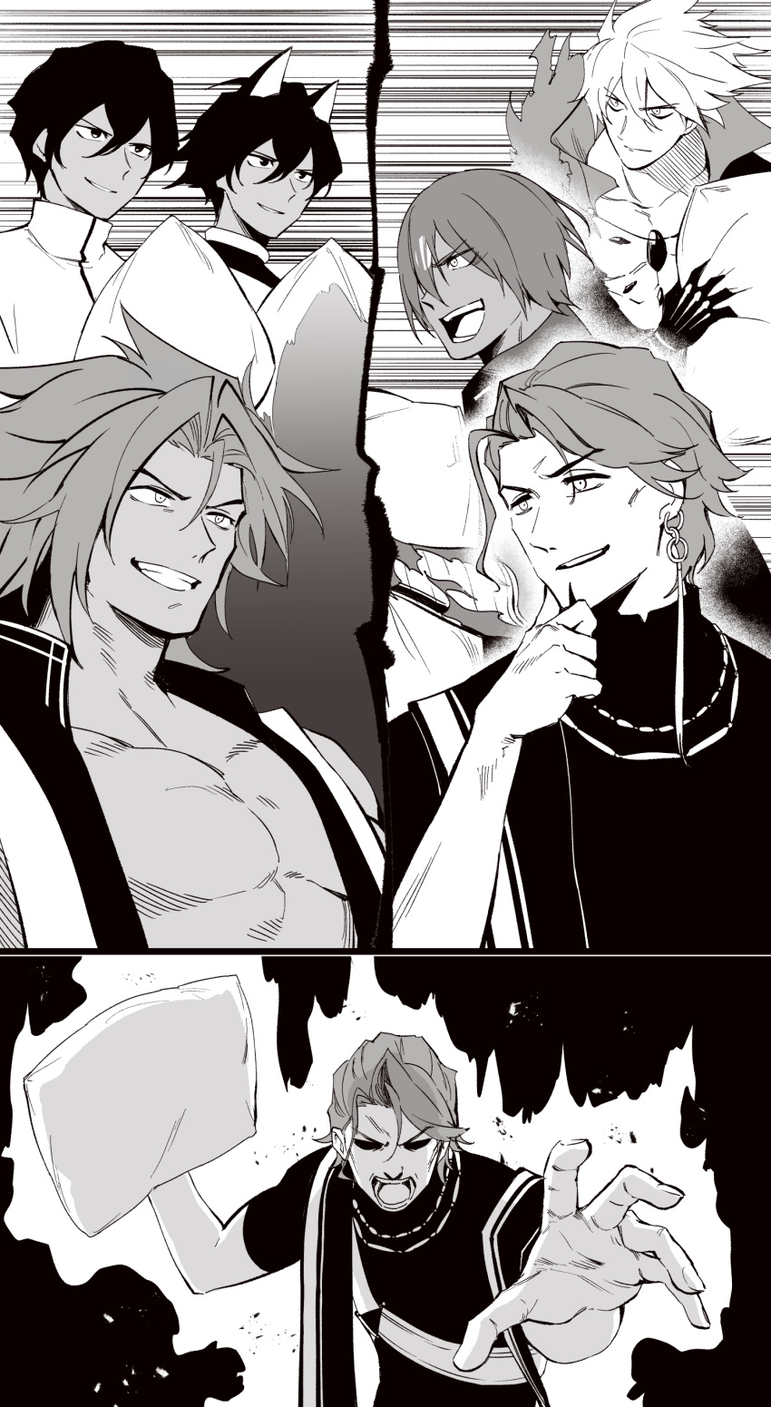 Safebooru - 6+boys absurdres arjuna (fate) arjuna alter (fate ...