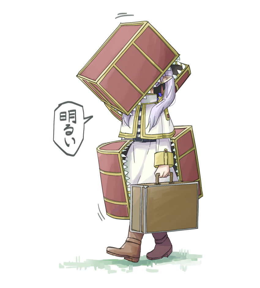 Safebooru - 1girl belt biting black belt boots briefcase brown footwear ...