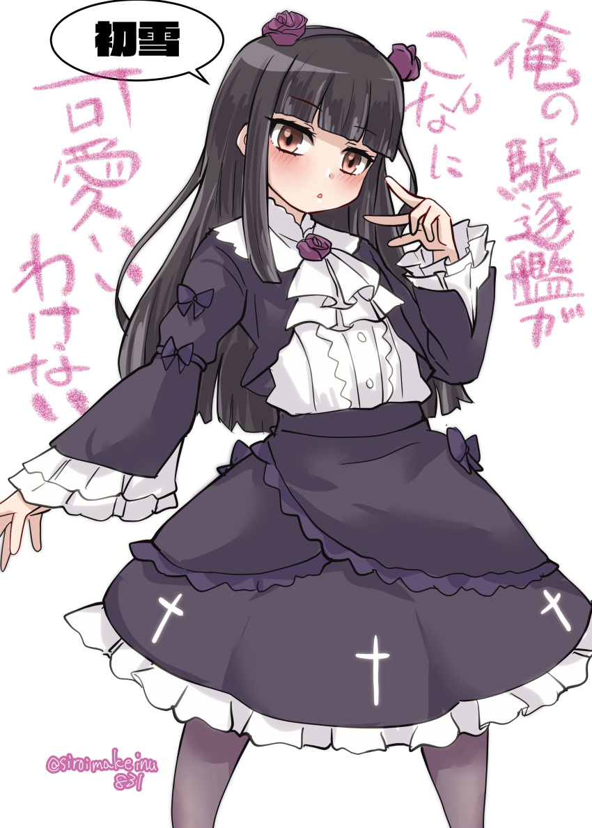 Safebooru - 1girl absurdres alternate costume ascot black capelet black hair black pantyhose ...