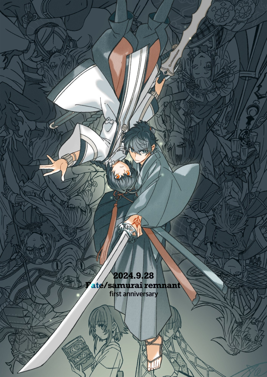 Safebooru - 1other 6+boys 6+girls ahoge androgynous anniversary archer ...