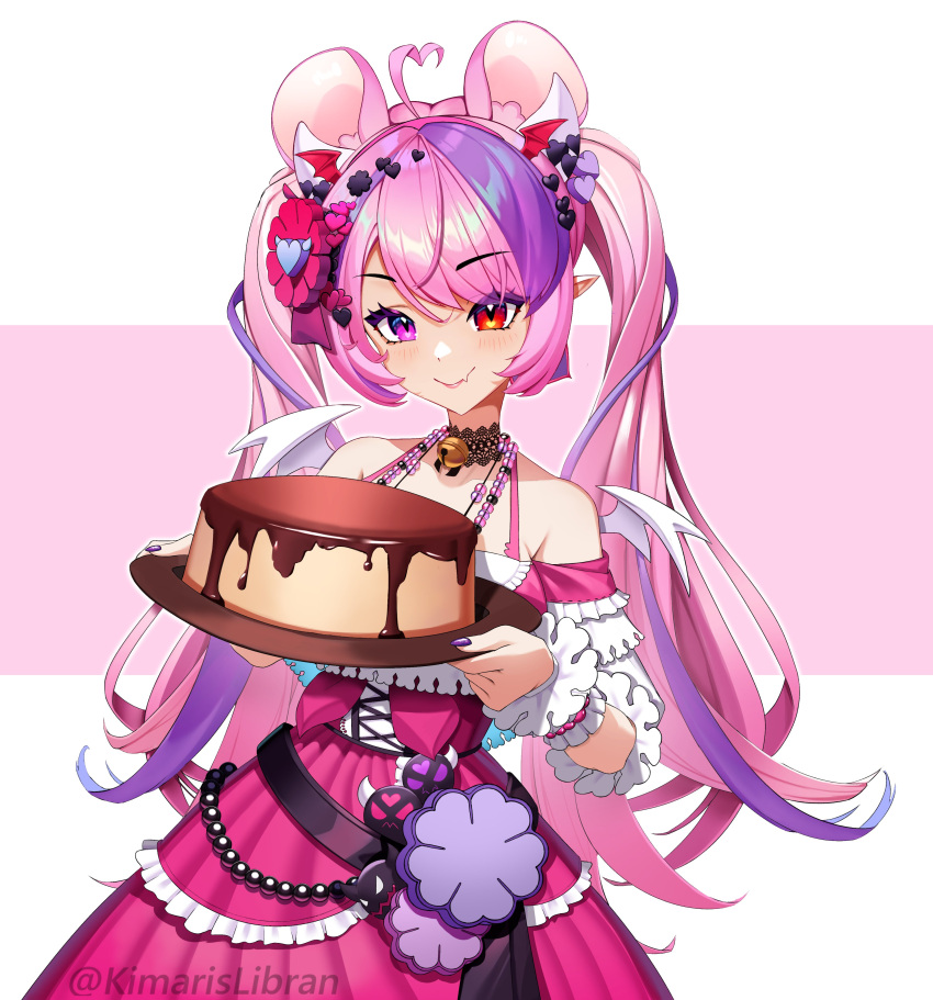 Safebooru - 1girl absurdres ahoge animal ears bead necklace beads bell belt black belt closed ...