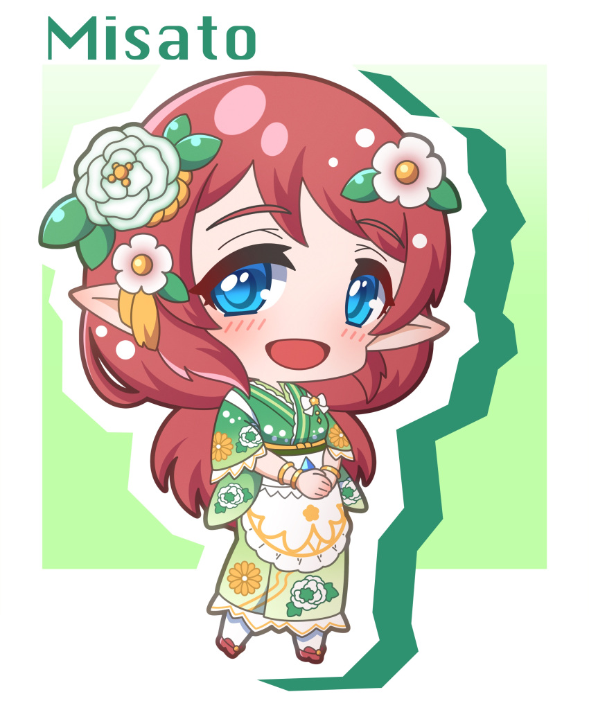 Safebooru - 1girl absurdres apron blue eyes blush brown hair character ...