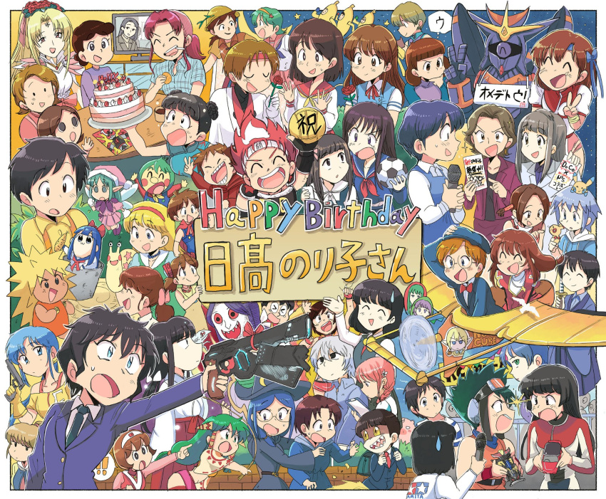Safebooru - :d ^ ^ aircraft airplane akazukin chacha arm up asakura ...