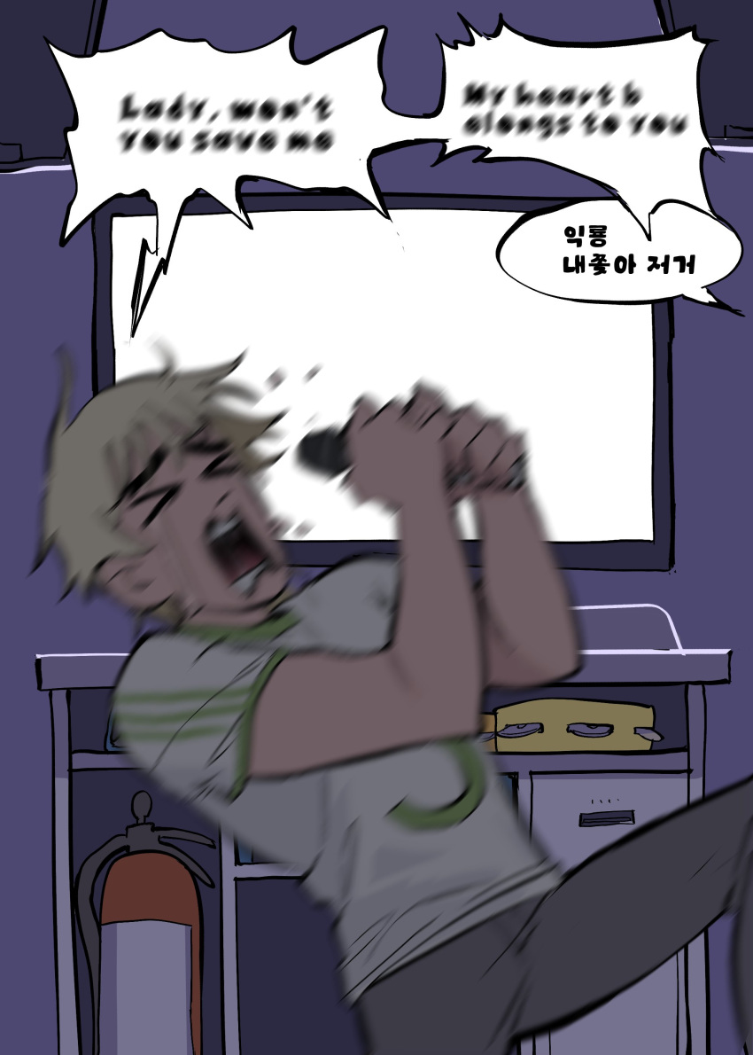Safebooru - >