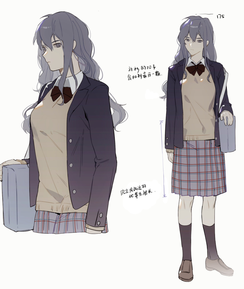 Safebooru - 1girl bag black jacket black socks bow breasts brown footwear chinese commentary ...