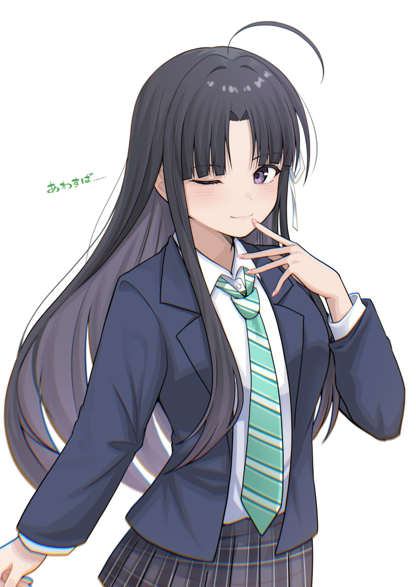 Safebooru - 1girl absurdres ahoge awa subaru black hair blue jacket blush chromatic aberration ...