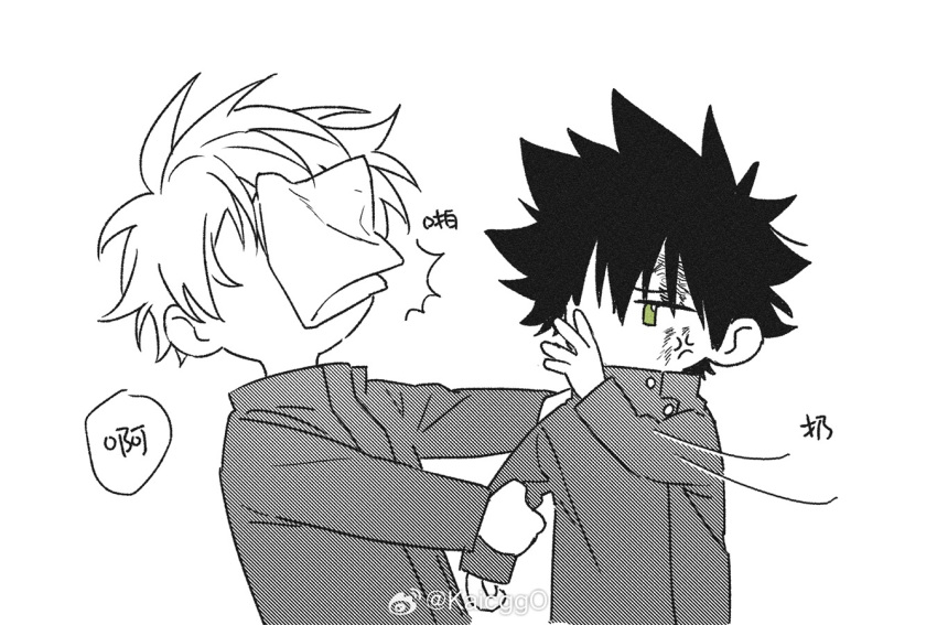 Safebooru - 2boys ^^^ anger vein artist name chinese text deformed ...